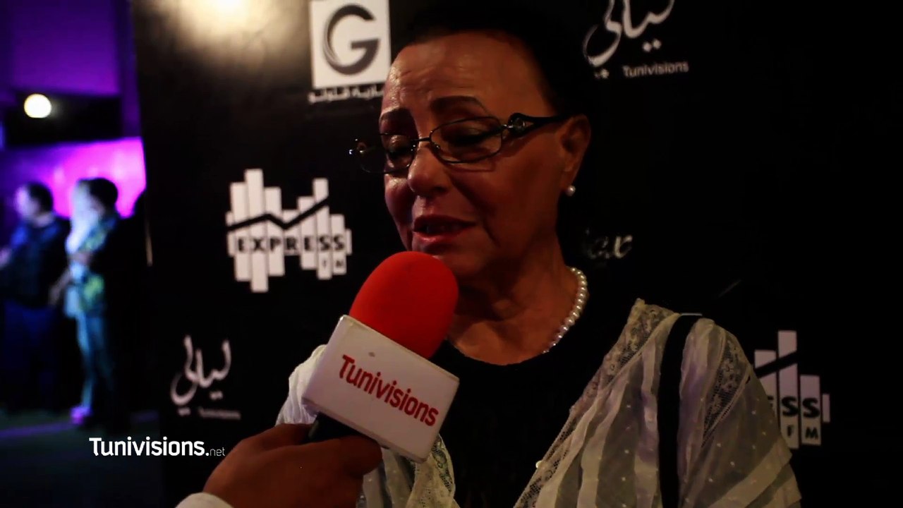 3ème soirée de Layeli Tunivisions 2018 : Interview avec Halima Daoud ...