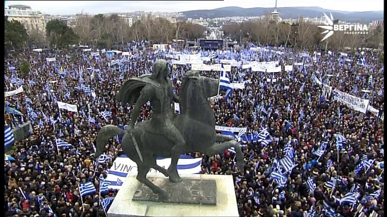 Μιχάλης Πατσίκας για τα συλλαλητήρια για τη Μακεδονία - video Dailymotion
