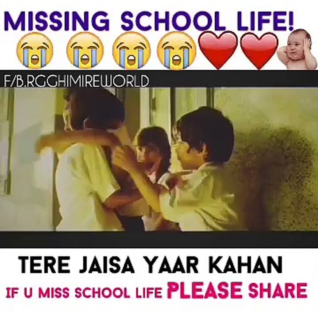 Missing School Life Images