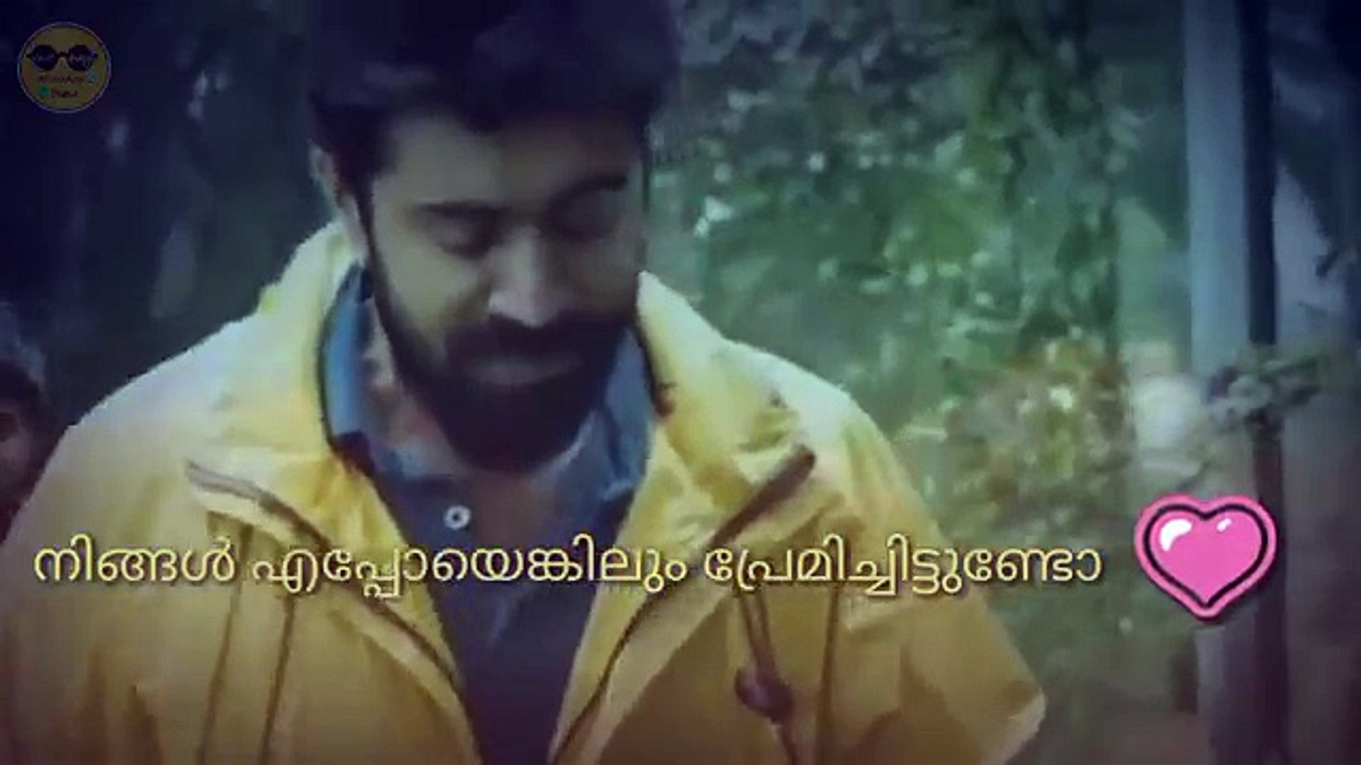 Malayalam Love Failure Dialogues