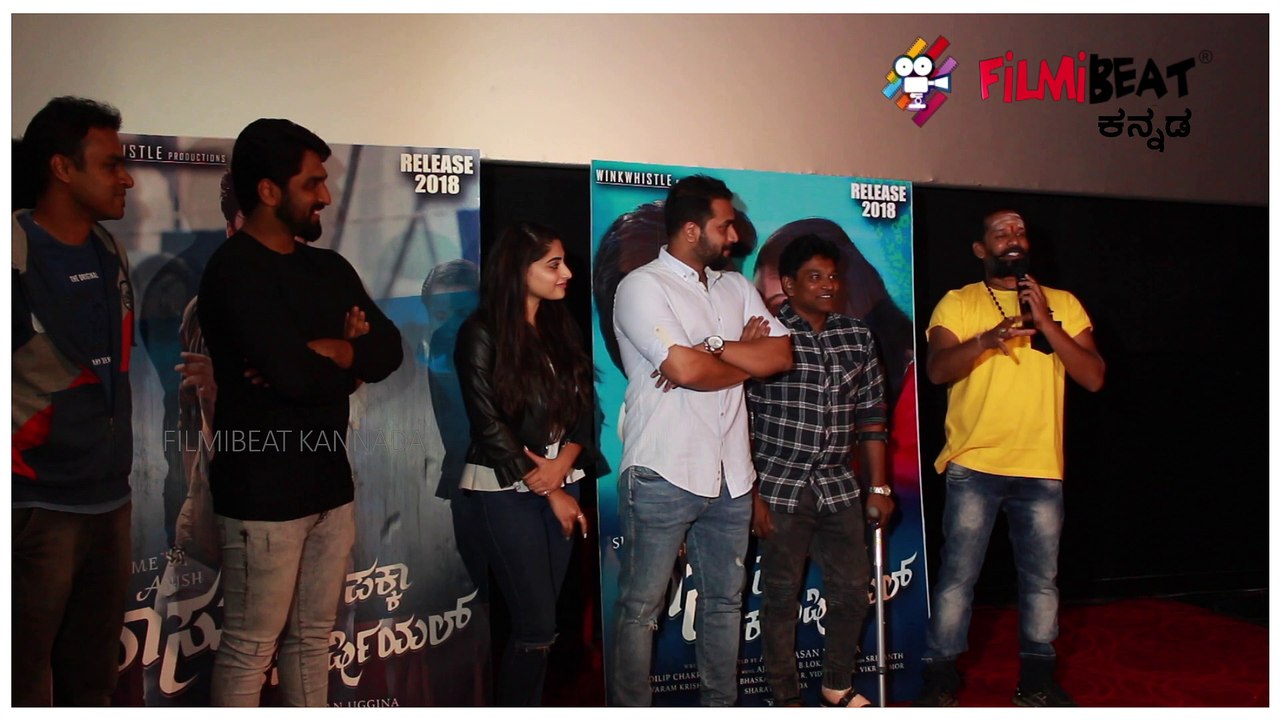Vaasu Naan Pakka Commercial Kannada movie : Choreographer Baba Bhaskar shares his experience ...