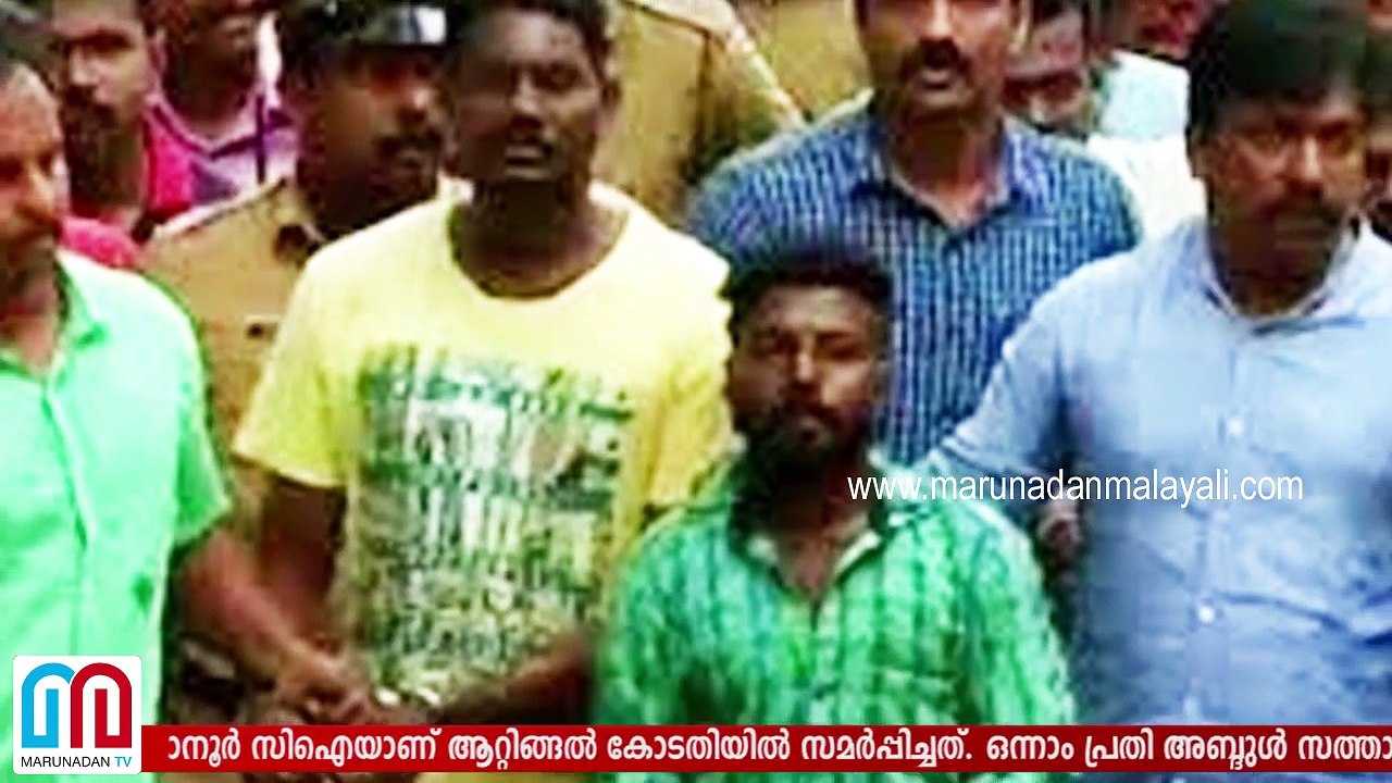 RJ Rajesh murder case - video Dailymotion