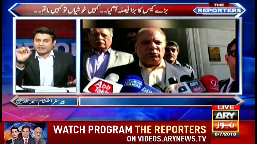 ARY News_The Reporters by Jon snow - Dailymotion