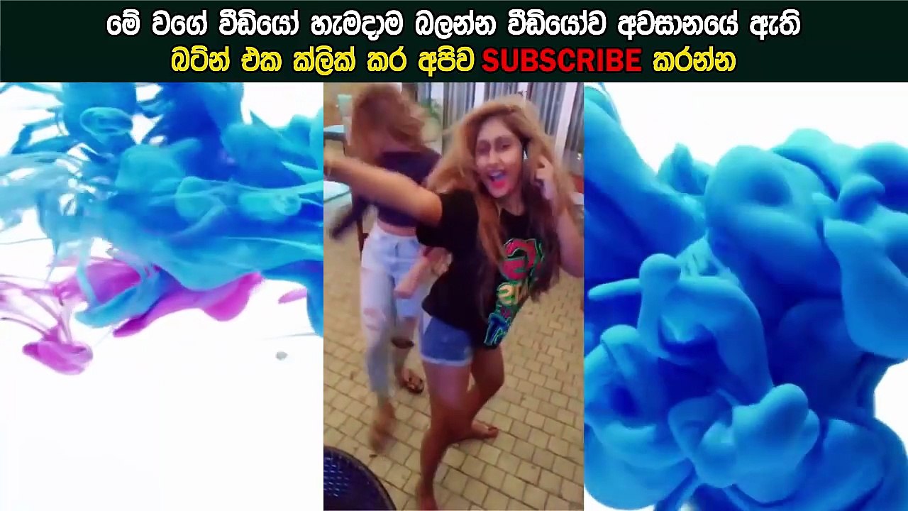 Malli - Fill T කව්ශිගේ හොඳම ටික තවම බැලුවේ නැද්ද - video Dailymotion