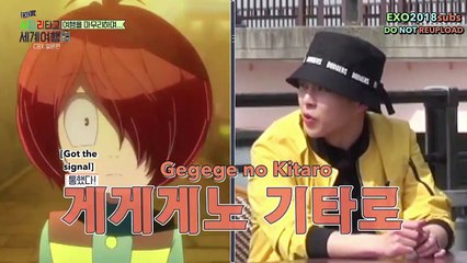 EXO ladder season 1 (English sub) by Tyler Burdon - Dailymotion