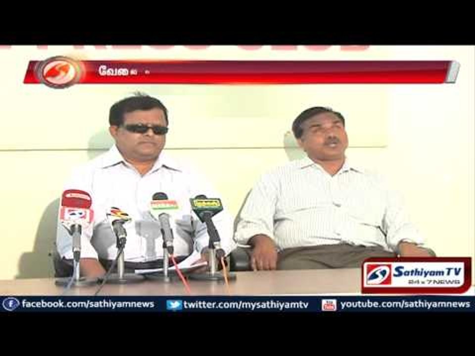 3-seats-should-be-given-to-blinds-in-government-job-sectors-visual
