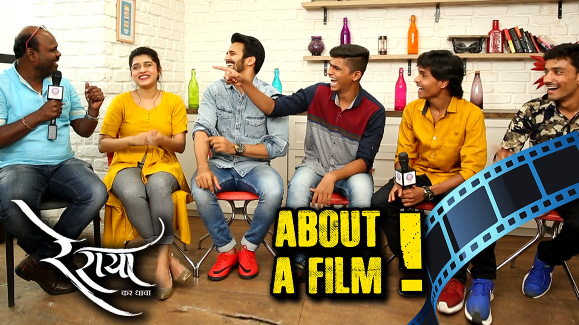 Bhushan Pradhan And Sanskruti Balgude