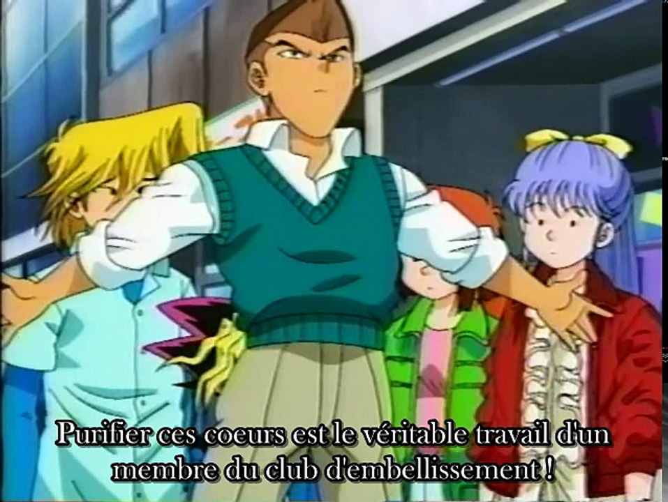 [Meganime Fansub] Yu-Gi-Oh! - Saison 0 - Épisode 04 [640x480 x264 MP3 ...