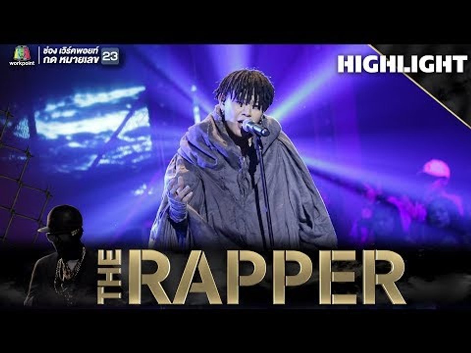 POPPA | FINAL RHYME | THE RAPPER - วิดีโอ Dailymotion