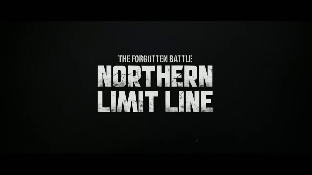 NORTHERN LIMIT LINE (2015) Trailer VOST-ENG - Vidéo Dailymotion