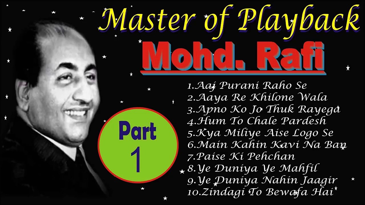 Mohammad Rafi Hit Songs -- मोहम्मद रफ़ी के सदाबहार गाने -- Top 10 Songs ...