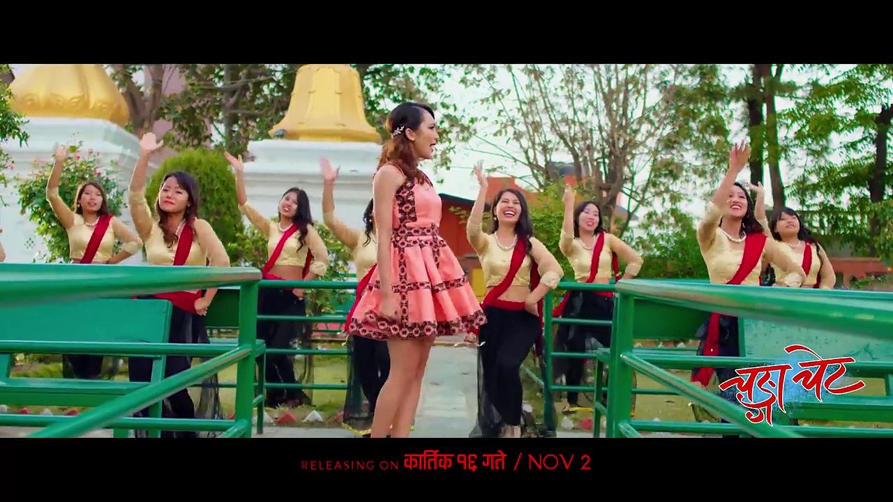 Gojima daam chaina - "Changaa Chait" Movie Song || Priyanka, Ayushman,Paramita || Rajan Raj ...