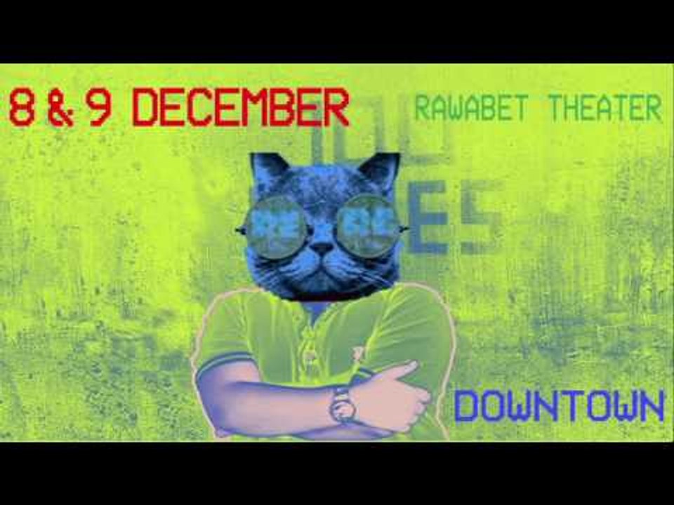 Shandarabullax (Retune Promo 2 ) حفلة ريتيون ٢٠١٦ - video Dailymotion