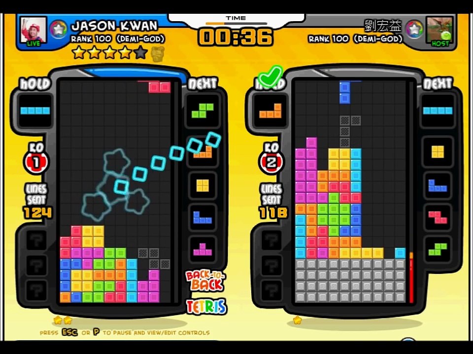 Pure Tetris (And FST) vs ST Stacking (SirJeivus vs 劉宏益) - video Dailymotion