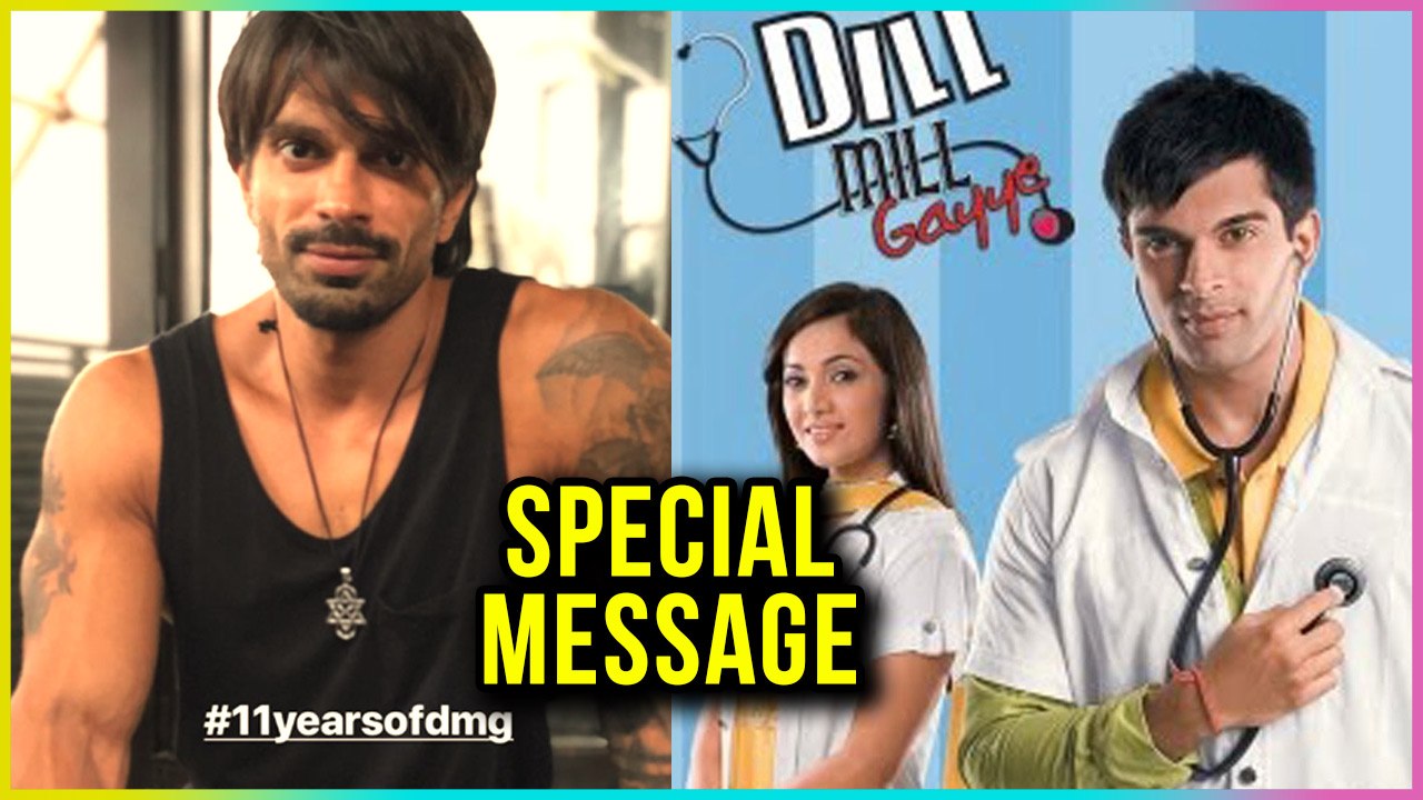 Karan Singh Grover's SPECIAL MESSAGE For Dill Mill Gaye Cast - video ...
