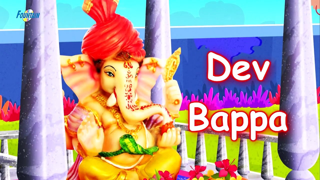 Marathi Balgeet Dev Bappa Dev Bappa Navsala Pav | Animated Marathi Kids ...