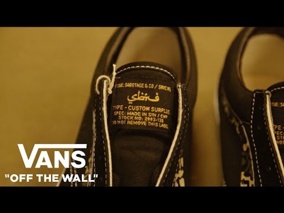 Hounds of the Baskervilles X Sabotage: Road to Singapore | House of ...