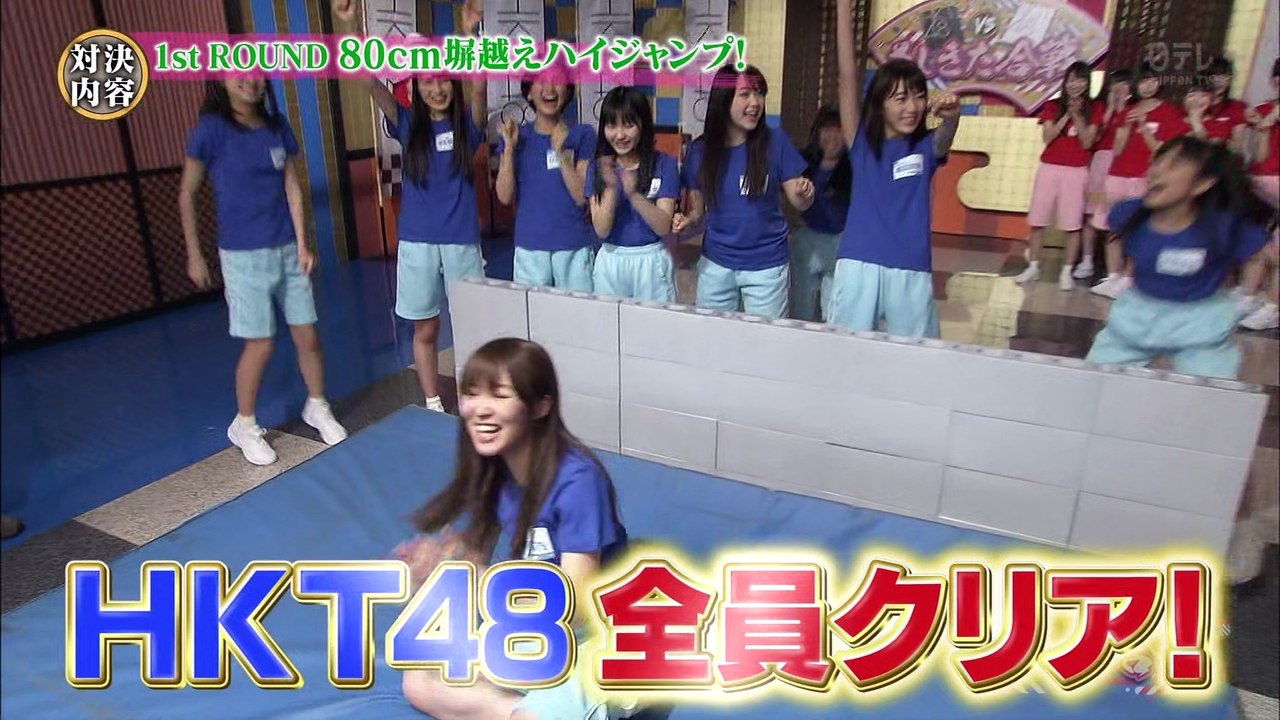 160222 HKT48 vs NGT48 Sashi Kita Gassen ep07 - 동영상 Dailymotion