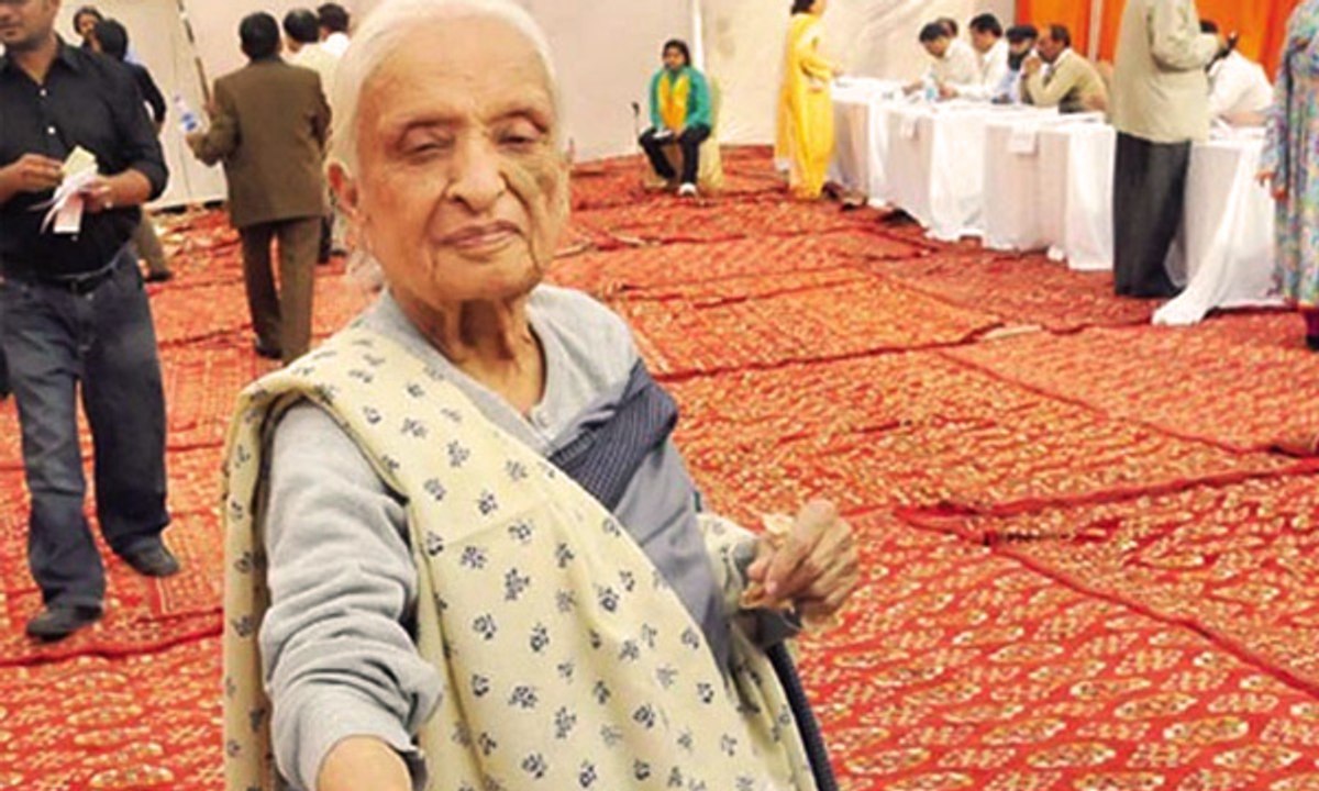 Remembering Fatima Surayya Bajia on 88th birthday - video Dailymotion