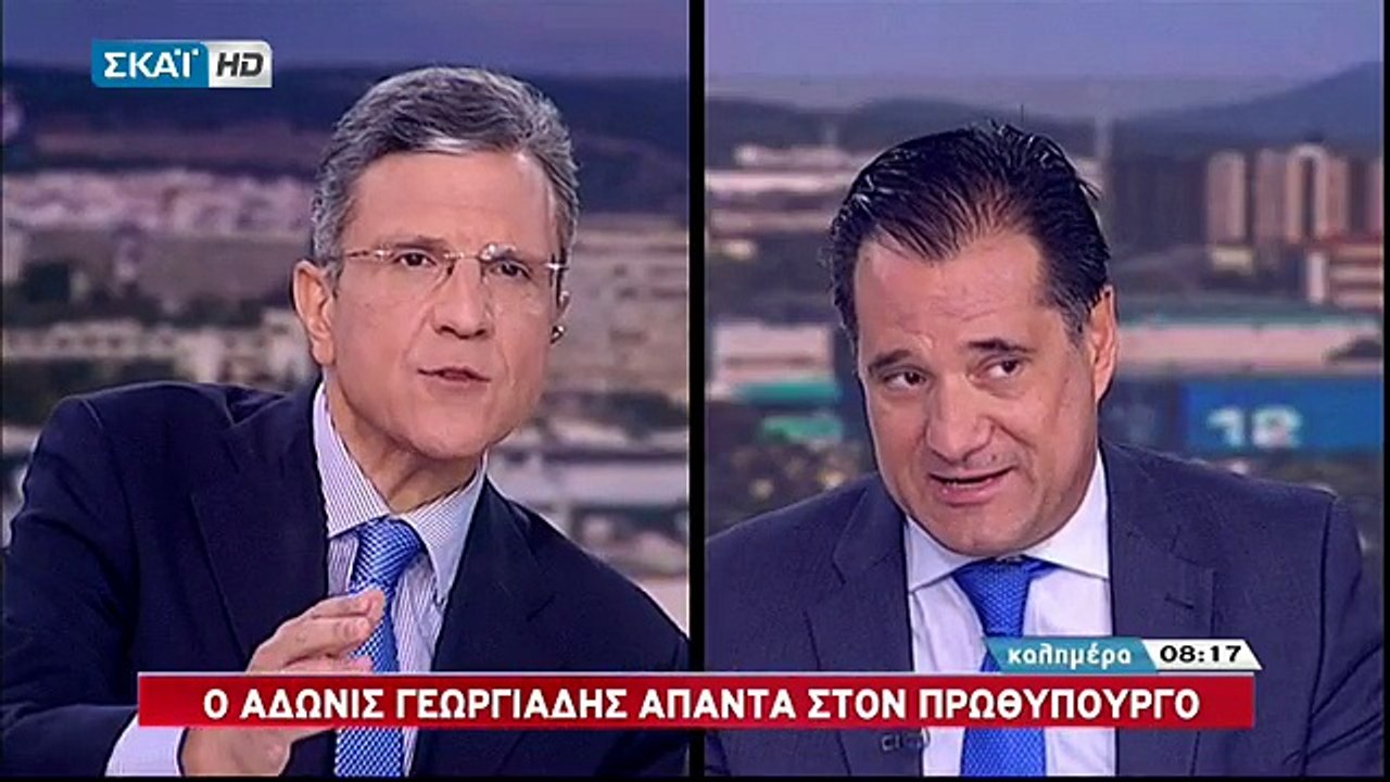ΑΔΩΝΙΣ ΓΕΩΡΓΙΑΔΗΣ - video Dailymotion