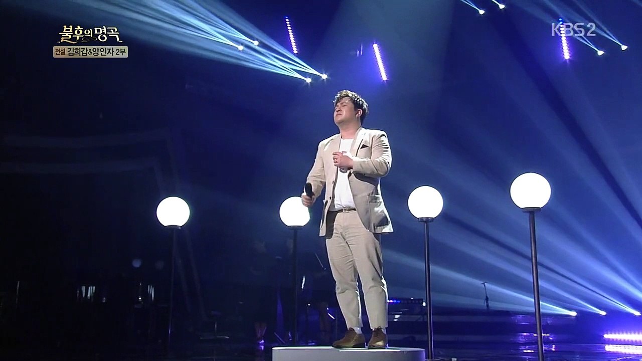 허각(Heo Gak) - 그 겨울의 찻집(The Teahouse That Winter) [Immortal Song-170513 ...