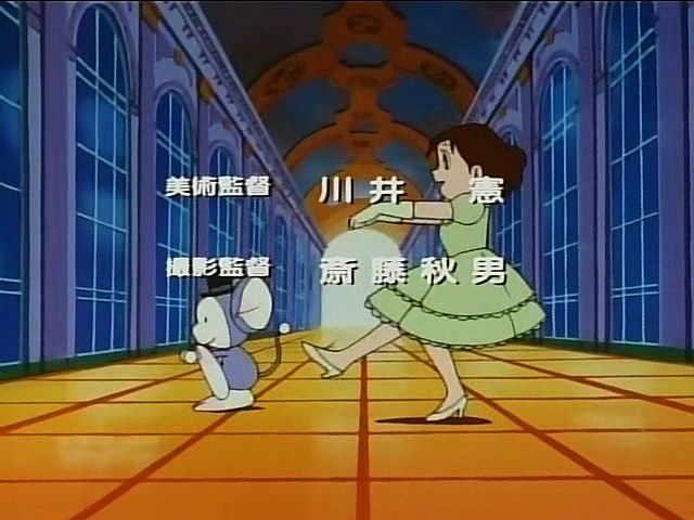 Chinpui by Musonict - Dailymotion