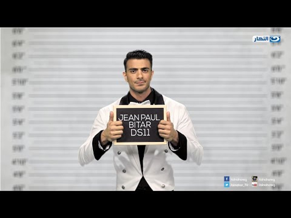 Dancing With The Stars Promo - Jean Paul Bitar | برنامج رقص النجوم ...