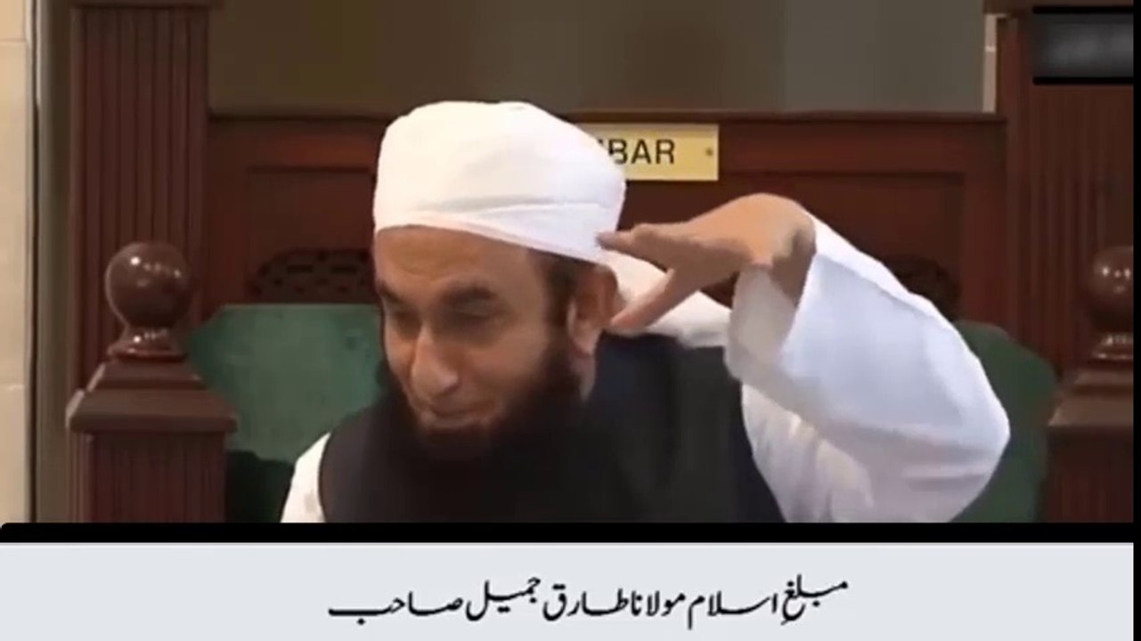 Maulana Tariq Jameel A Beautiful Reply To Brelvi Mufti |Molana Tariq ...