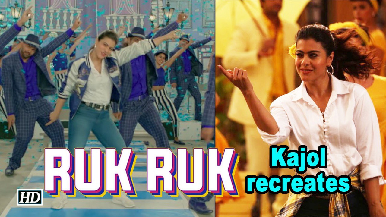 "Ruk Ruk Ruk" SONG OUT | Kajol recreates Tabu’s SONG | Helicopter Eela ...