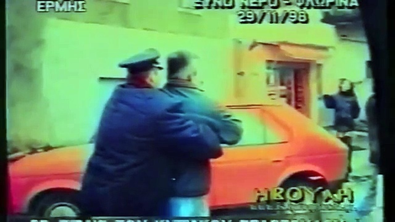 ΝΤΟΚΟΥΜΕΝΤΟ! Ο βουλευτής του ΣΥΡΙΖΑ που έβριζε την ΕΛΛΗΝΙΚΗ ΣΗΜΑΙΑ ...