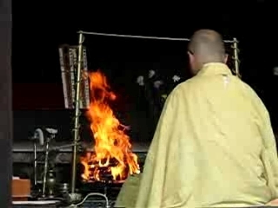 MIKKYO SHINGON GOMA TOJI KYOTO JAPON - 動画 Dailymotion