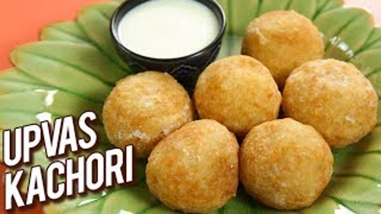 Navratri Special Fasting Recipe - Upvas Kachori Recipe - Quick & Easy ...