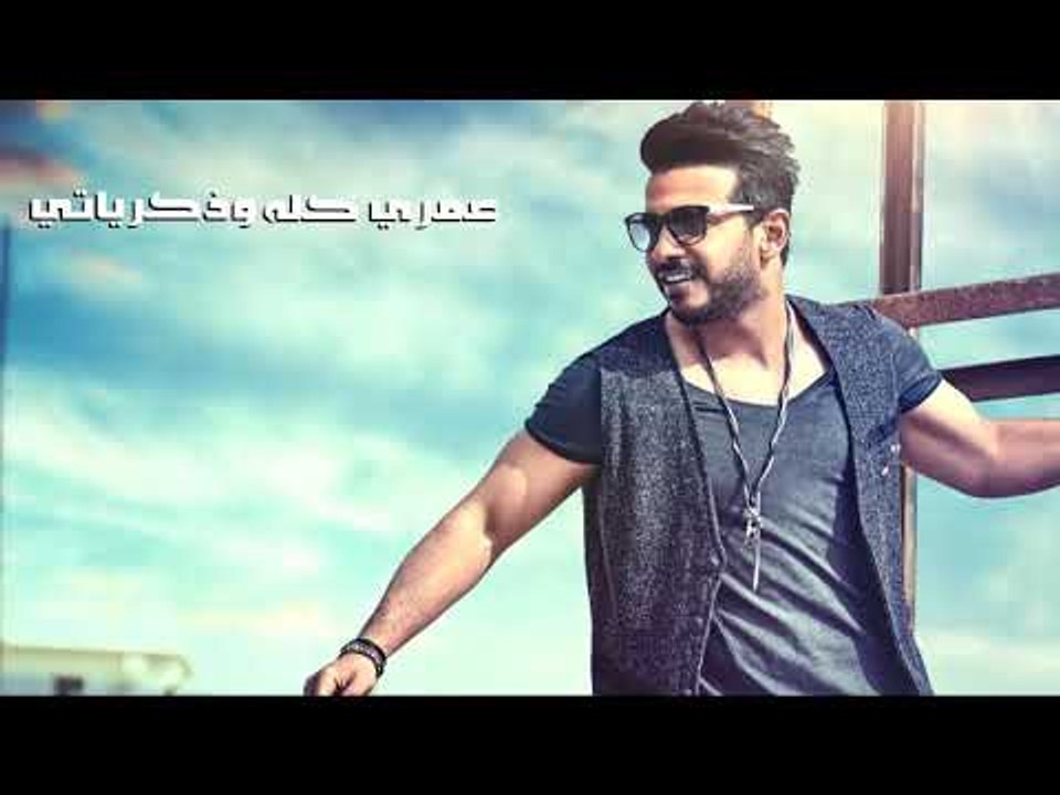 Mohamed Hassan - Mesh Tabee (Official Lyrics Video) | محمد حسن - مش ...