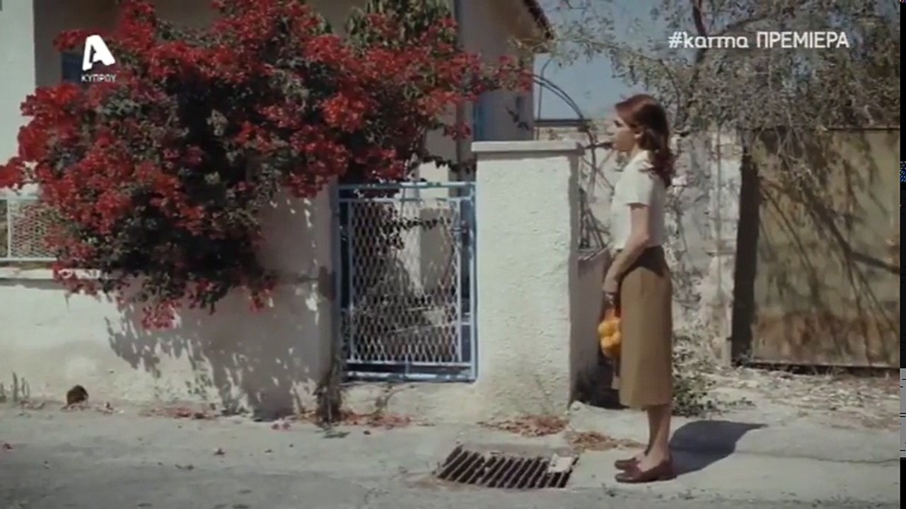 Κάρμα - Επεισόδιο 1 - video Dailymotion