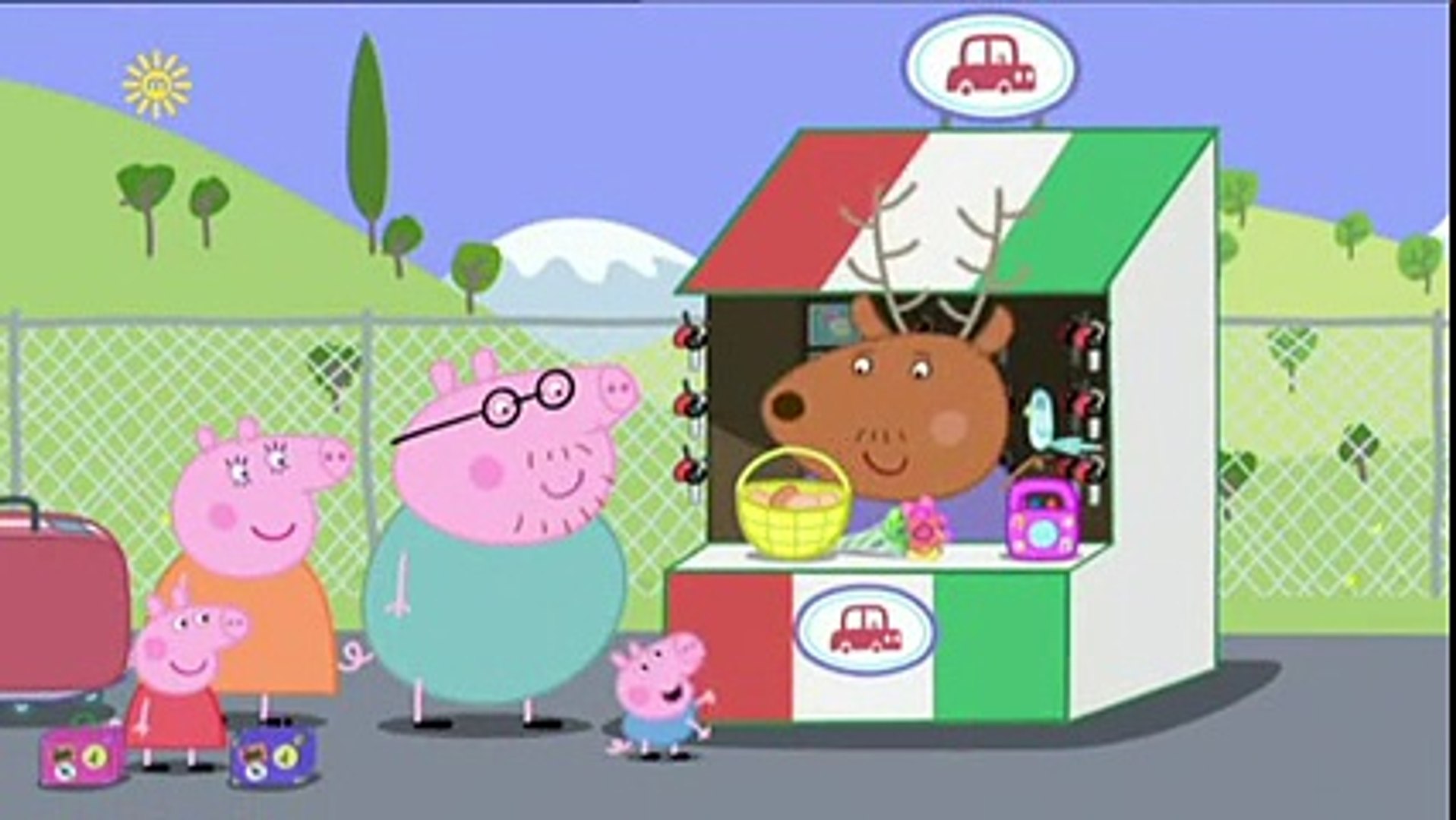 Peppa Pig Holiday