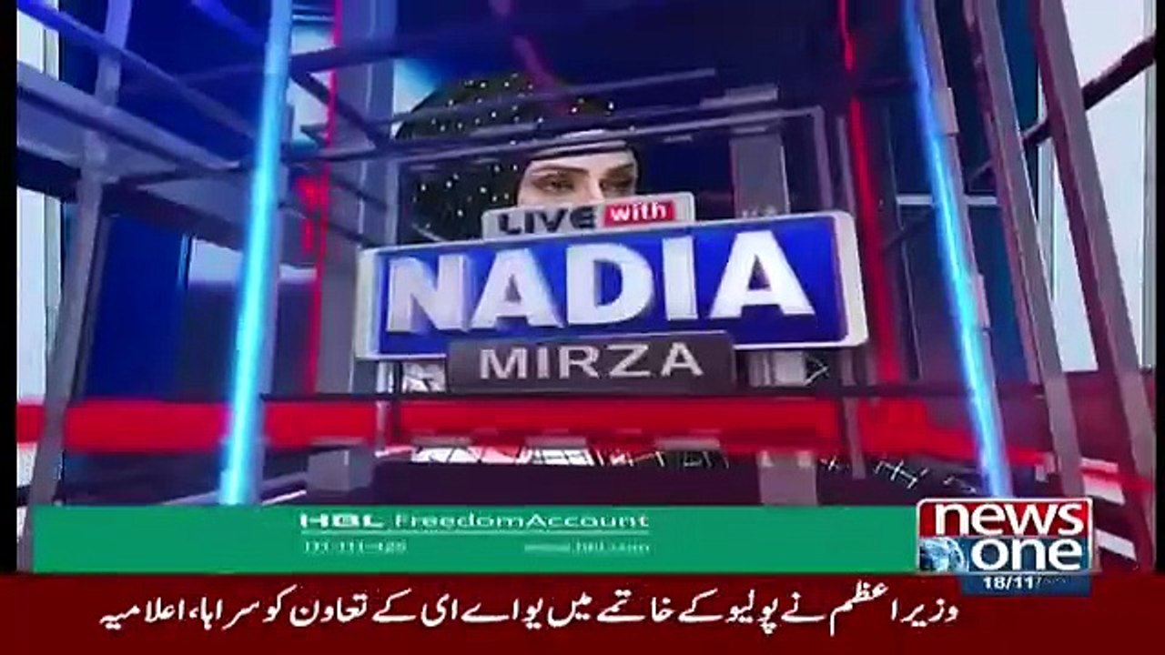 Live with Nadia Mirza - 18th November 2018 - Vídeo Dailymotion