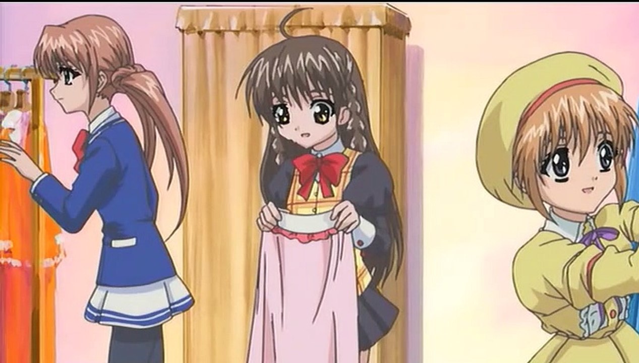 Sister Princess Re Pure Ep04 (2b3771dd) - video Dailymotion