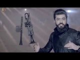 Seif Nabil - Kabl Youmin (Official Music Video) | سيف نبيل - قبل يومين ...