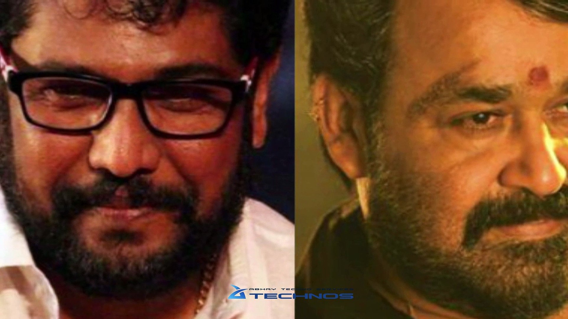 Mohanlal In Aramthamburan