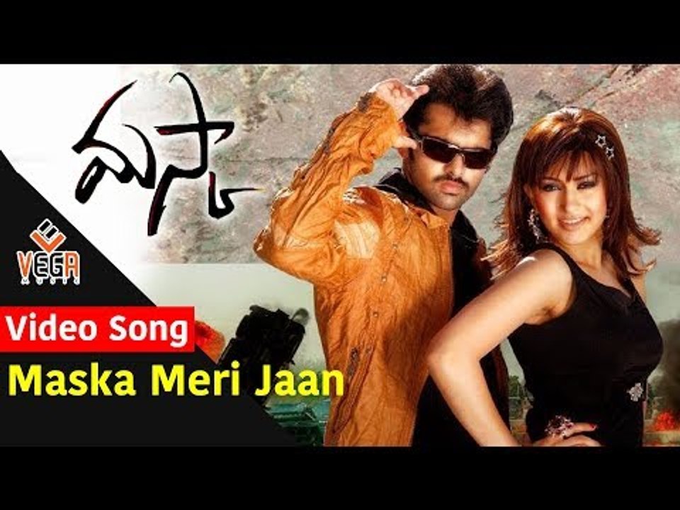 Maska Meri Jaan Video Song Maska Video Songs Ram Hansika Sheela Chakri ...
