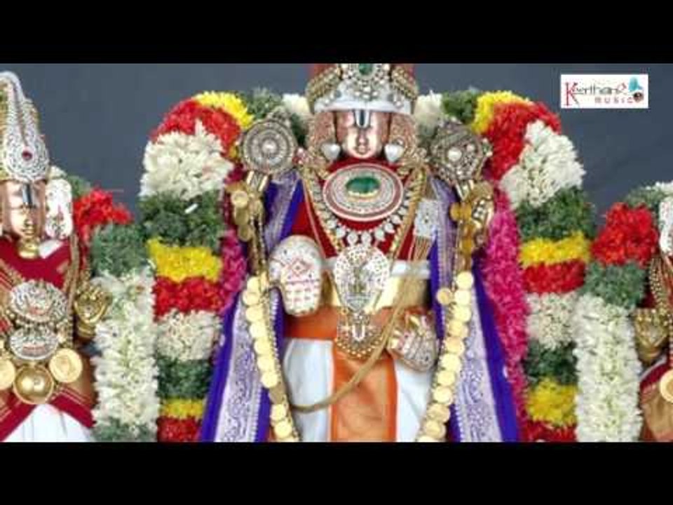 Inadriki Abhayambu || Bhakti Gana kadambam || Lord Balaji Telugu Devotional Song - video Dailymotion