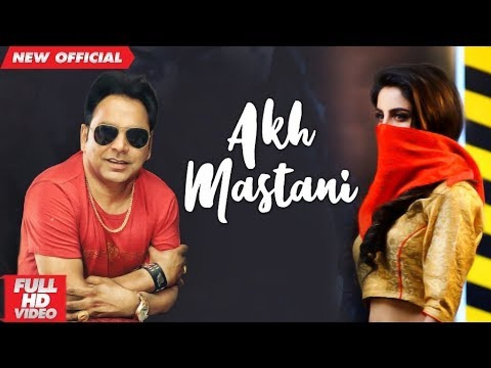 AMAR ARSHI - AKH MASTANI (Official Video) | PRINCE GHUMAN | Latest ...