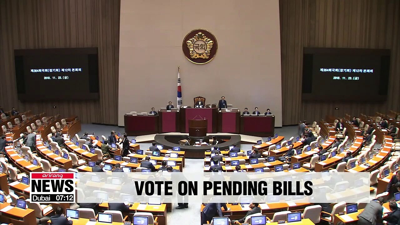 National Assembly to vote on pending bills during plenary session on ...