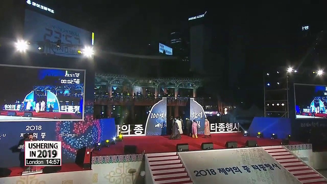 countdown - video Dailymotion
