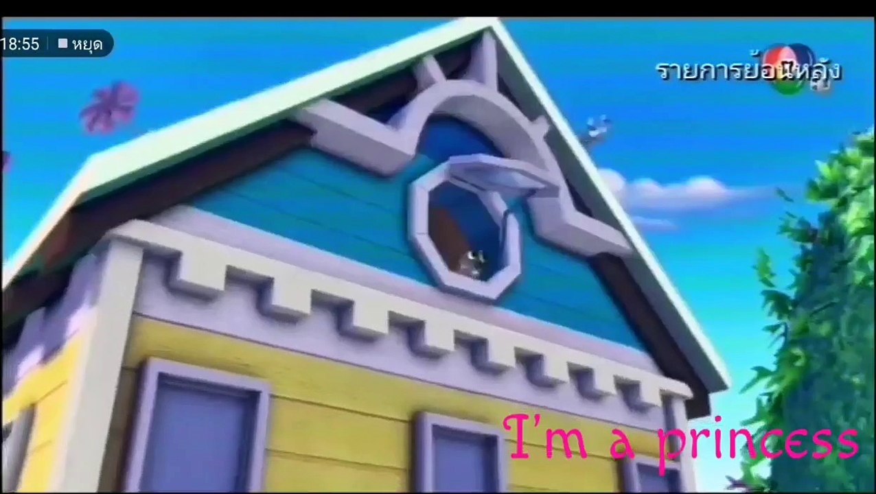 Puppy Dog Pals Squirrels Just Wanna Have Fun หมา น้อย เพื่อน รัก ตอน ...