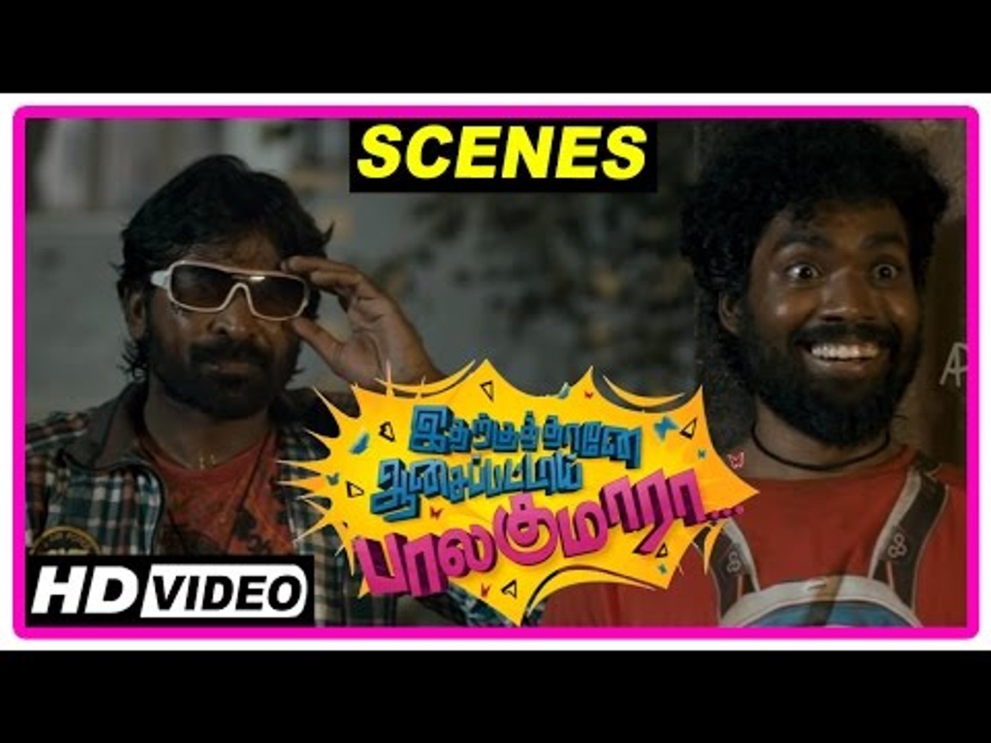 Vijay Sethupathi In Idharkuthane Aasaipattai Balakumara With Dialogue