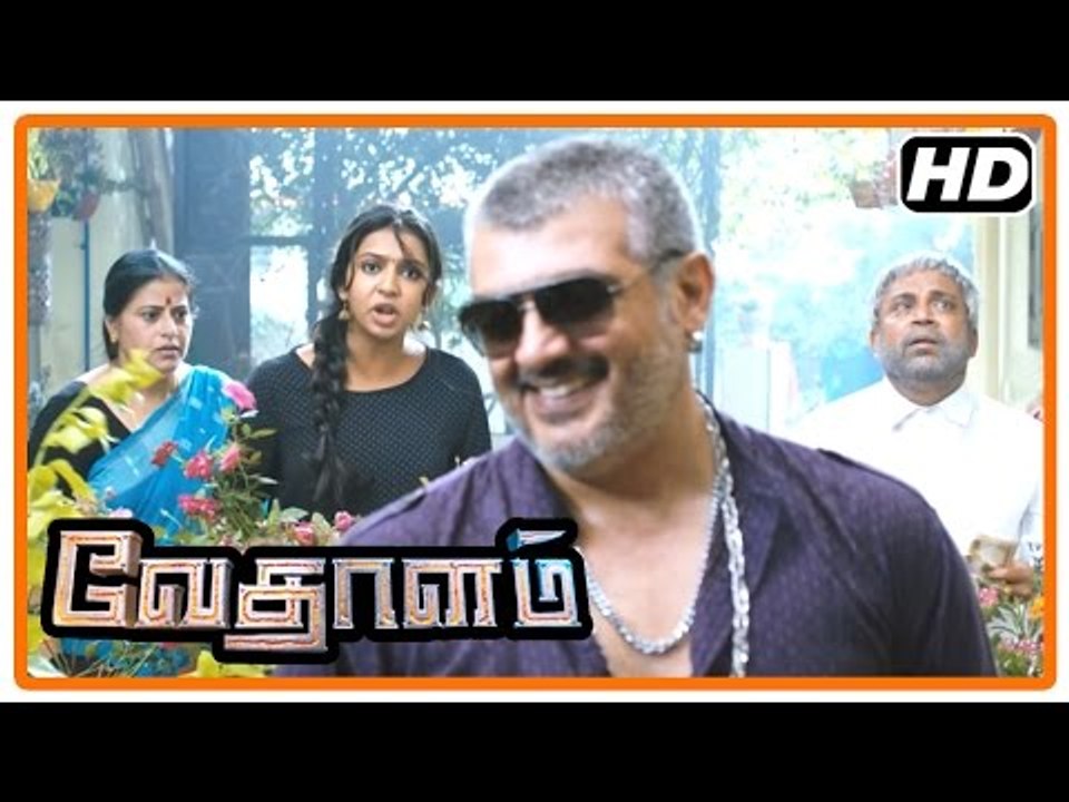 Vedalam Tamil Movie | Scenes | Lakshmi and her parents come to stay ...