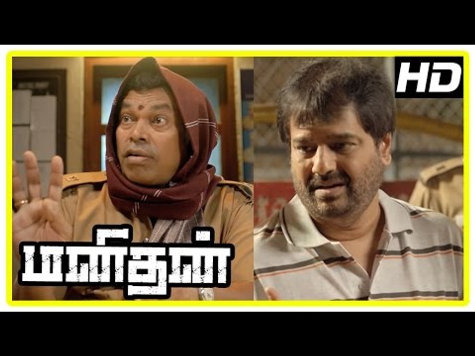 Manithan Tamil Movie | Scenes | Radha Ravi warns both Prakash Raj and ...