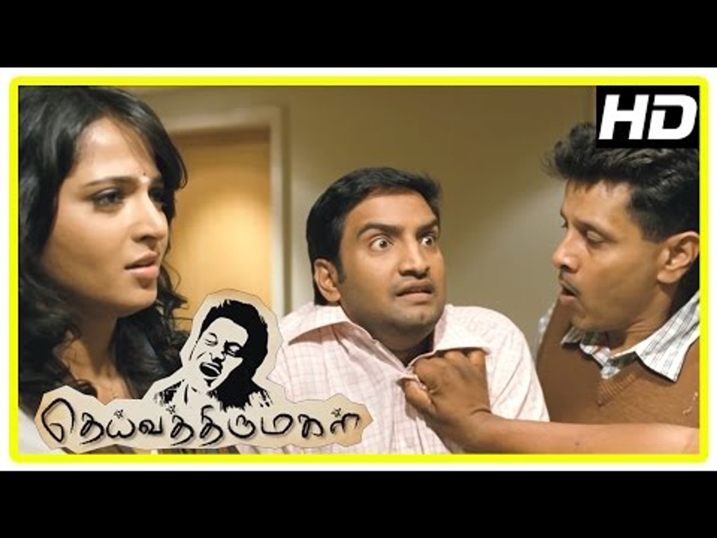 Santhanam Comedy Dialogues In Deiva Thirumagan