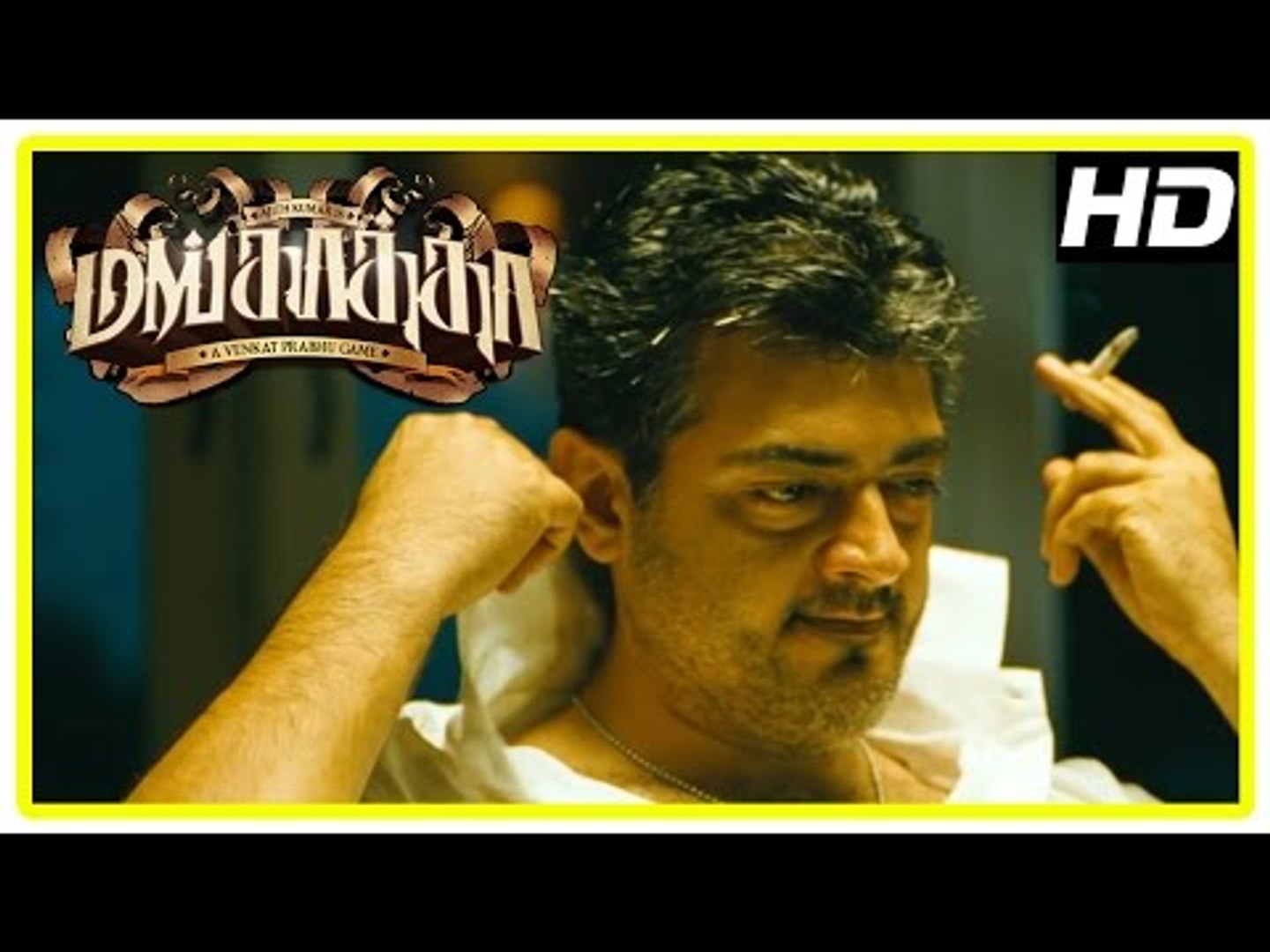 Mankatha Hd